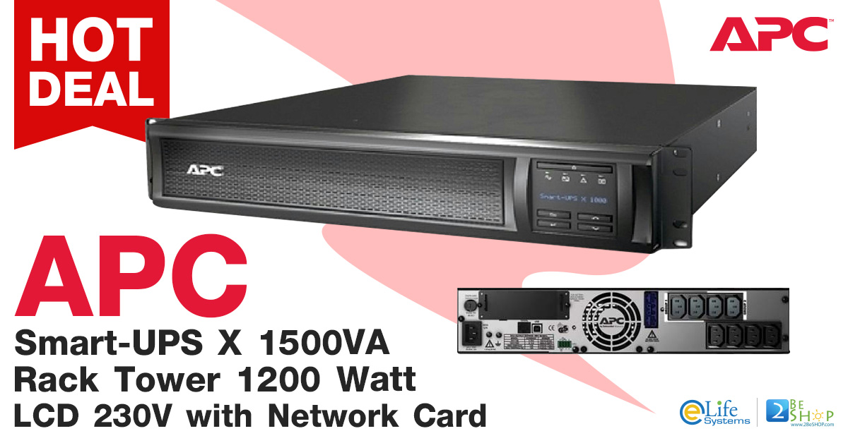 ช้อป [SMX1500RMI2UNC] APC Smart-UPS X 1500VA Rack Tower 1200 Watt LCD 230V with Network Card ...